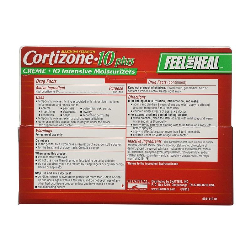Cortizone-10 Plus 止痒保湿霜 56g