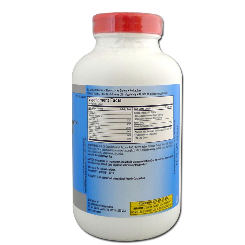 Kirkland/柯克兰 Ocusight 维生素叶黄素50岁+护眼 300粒