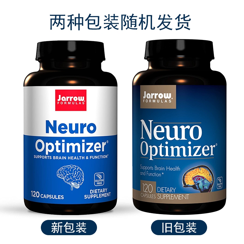 Jarrow FORMULAS 杰诺 Neuro Optimizer 全效健脑胶囊120粒