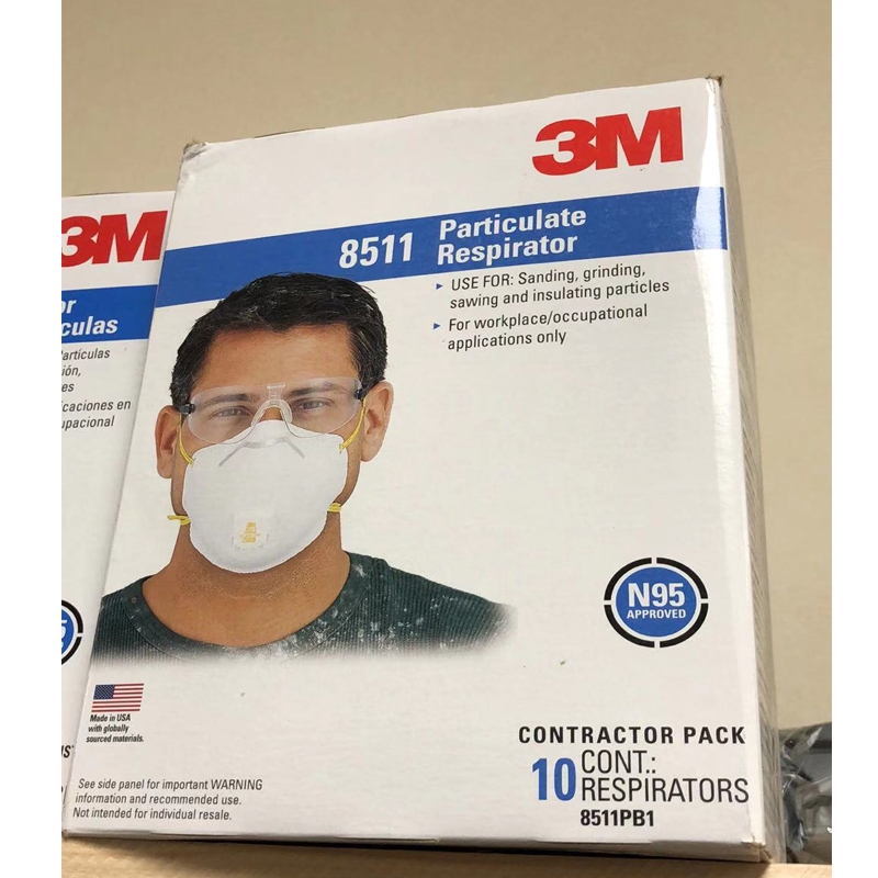 3M 8511 防护口罩 带呼吸阀 10个装 防雾霾